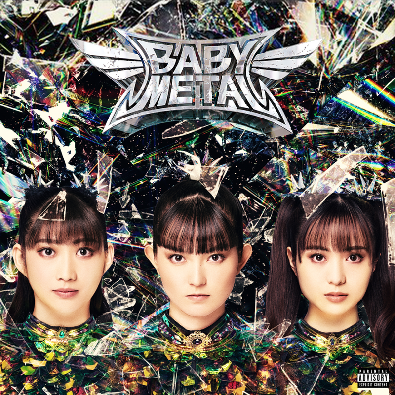 METAL FORTH (EPISODE 1) Deluxe Digital Album - Babymetal Official Store