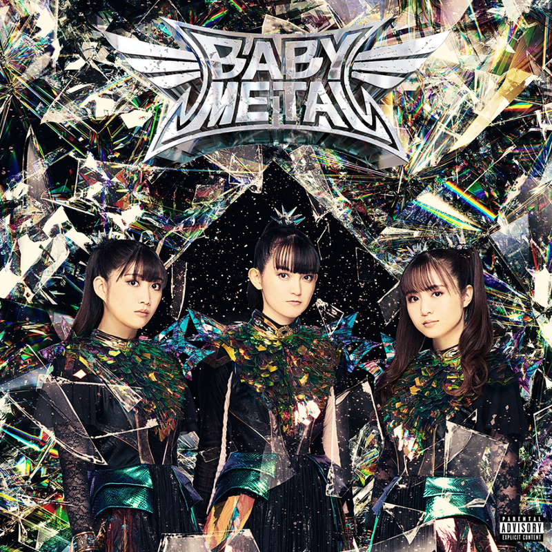 METAL FORTH (EPISODE 3) Deluxe Digital Album - Babymetal Official Store