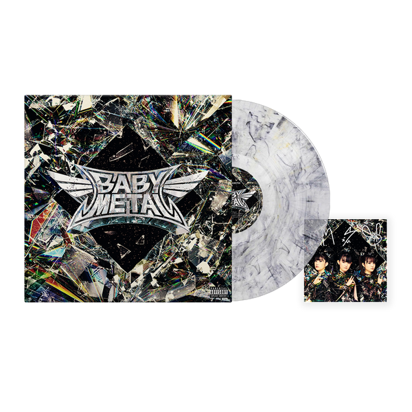 METAL FORTH WHITE NOISE STATIC VINYL - COMPLEX EXCLUSIVE (WITH SIGNED ...